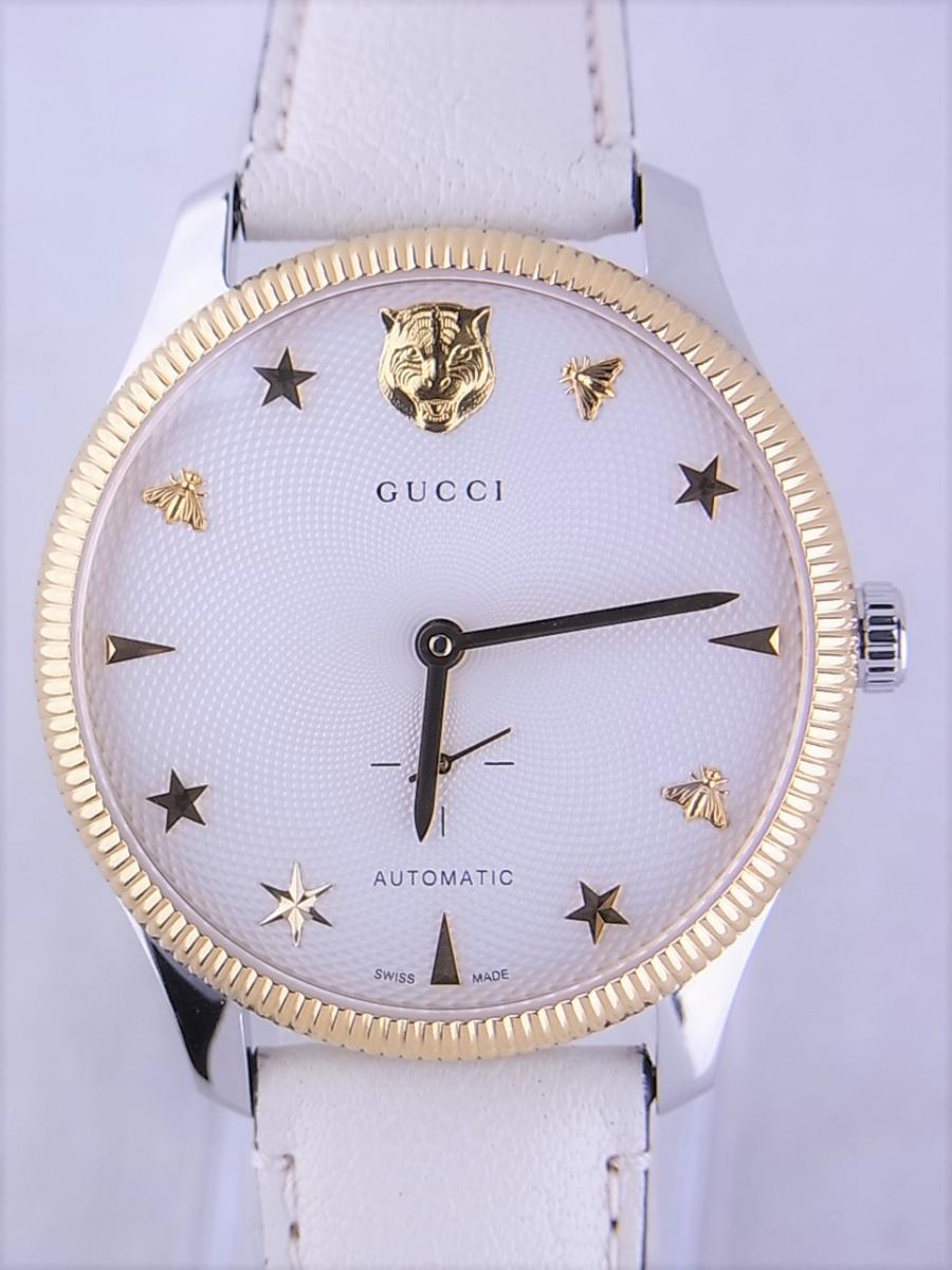 YA126347高価買取事例－グッチ G-タイムレス YA126347 ホワイト ダイアル(新品)｜時計買取のピアゾ